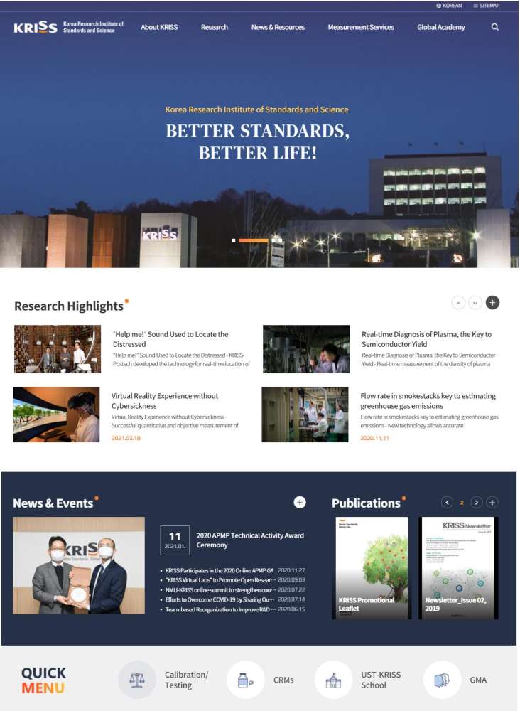 Change in 2,710 days - KRISS website has been renovated! | KRISS News ...