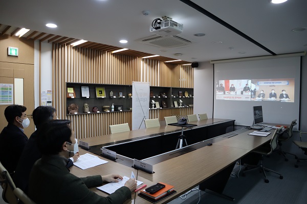 MOU Concluded between KRISS and KIST Europe | KRISS News & Events ...