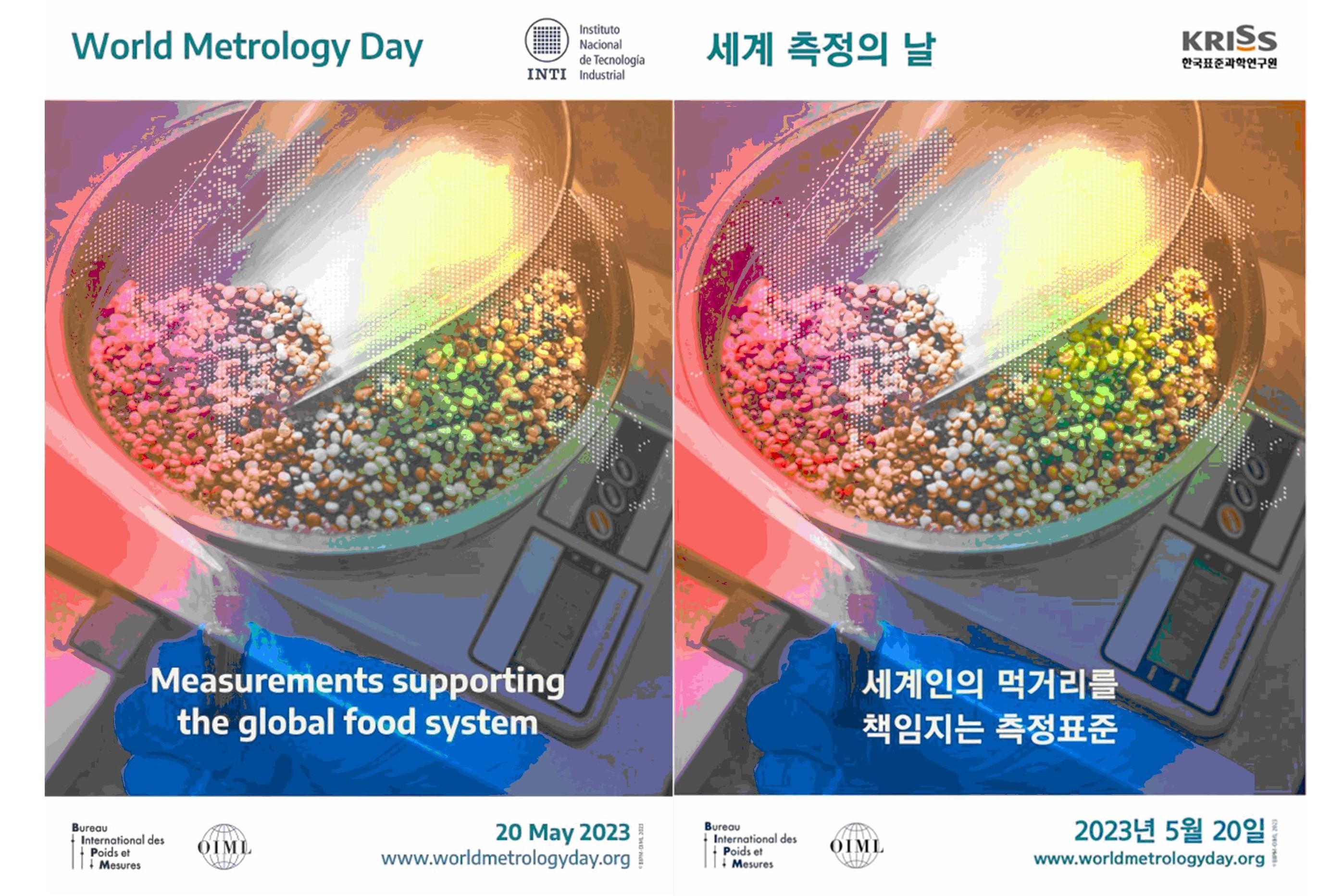 KRISS Celebrates World Metrology Day 2023 | KRISS News & Events | News ...