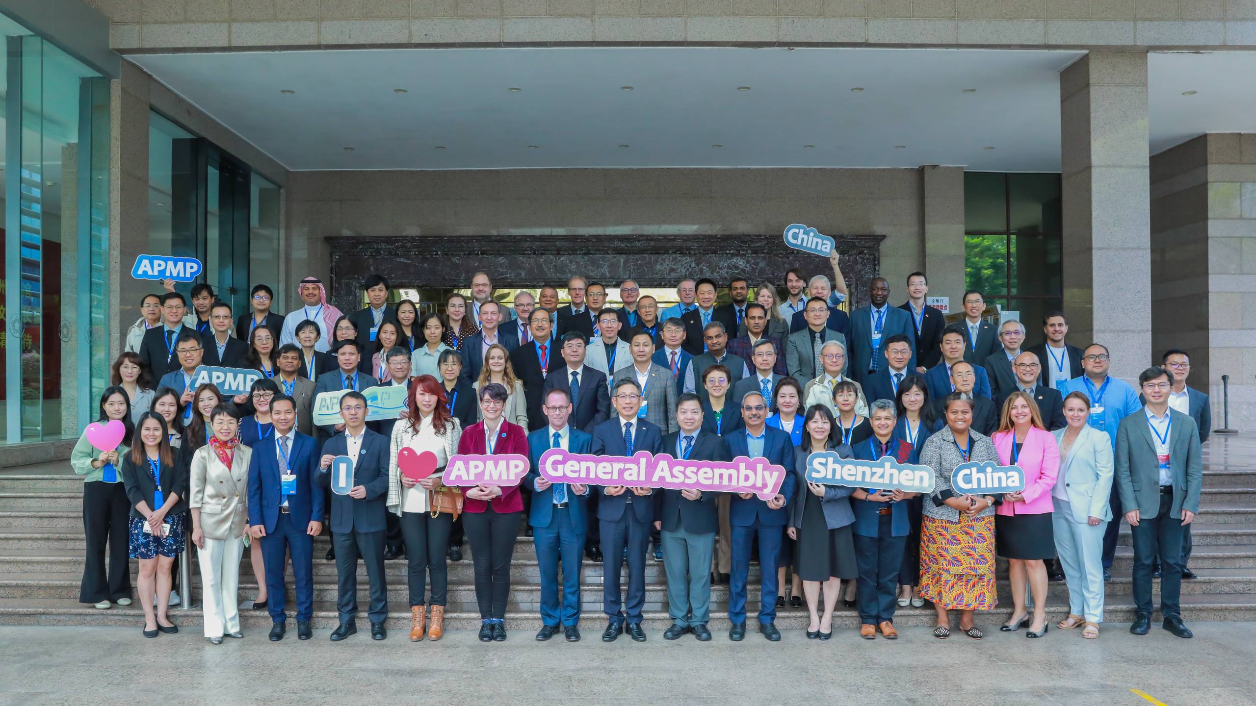 KRISS Attends the APMP GA 2023 | KRISS News & Events | News & Resources ...