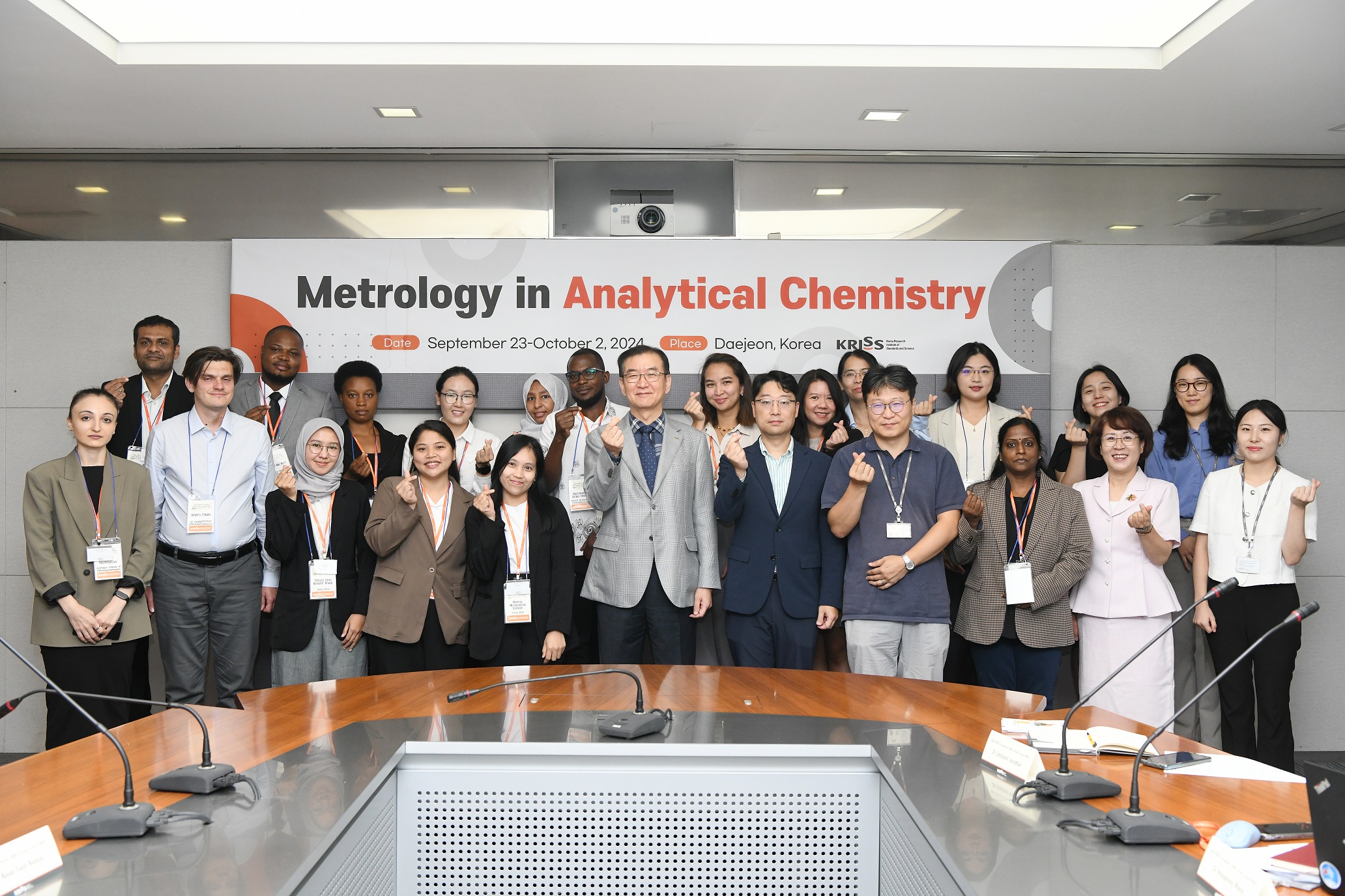 KRISS Hosts 2024 GMA Global Training Program | KRISS News & Events ...