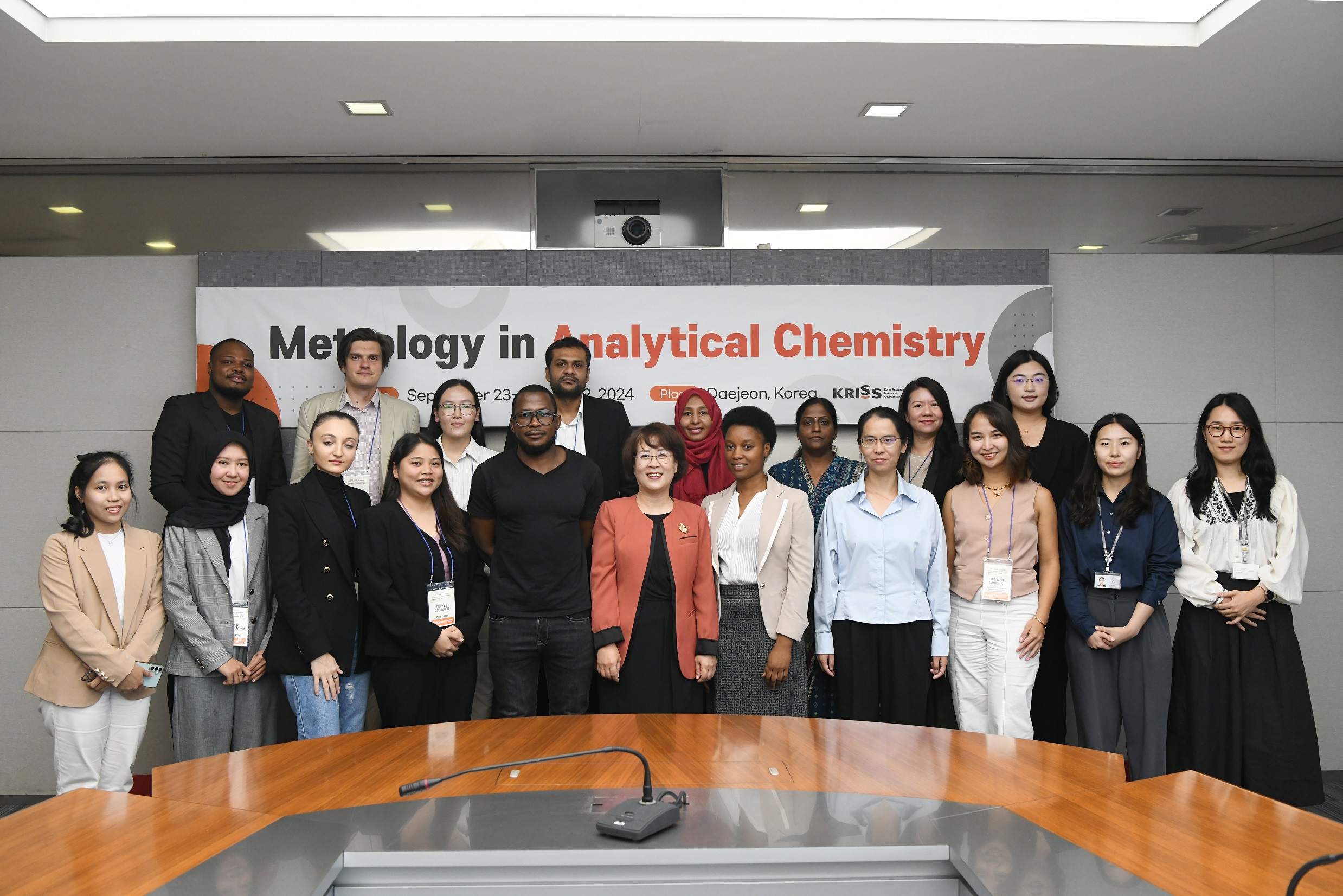 KRISS Hosts 2024 GMA Global Training Program | KRISS News & Events ...