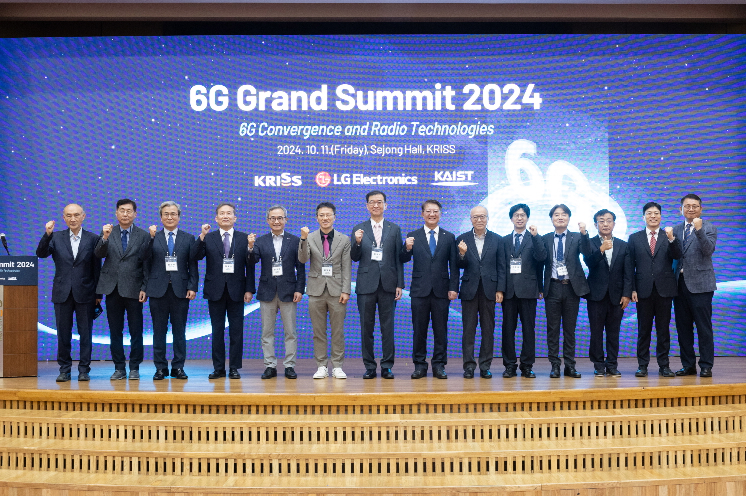 KRISS Hosts the 6G Grand Summit 2024 | KRISS News & Events | News ...