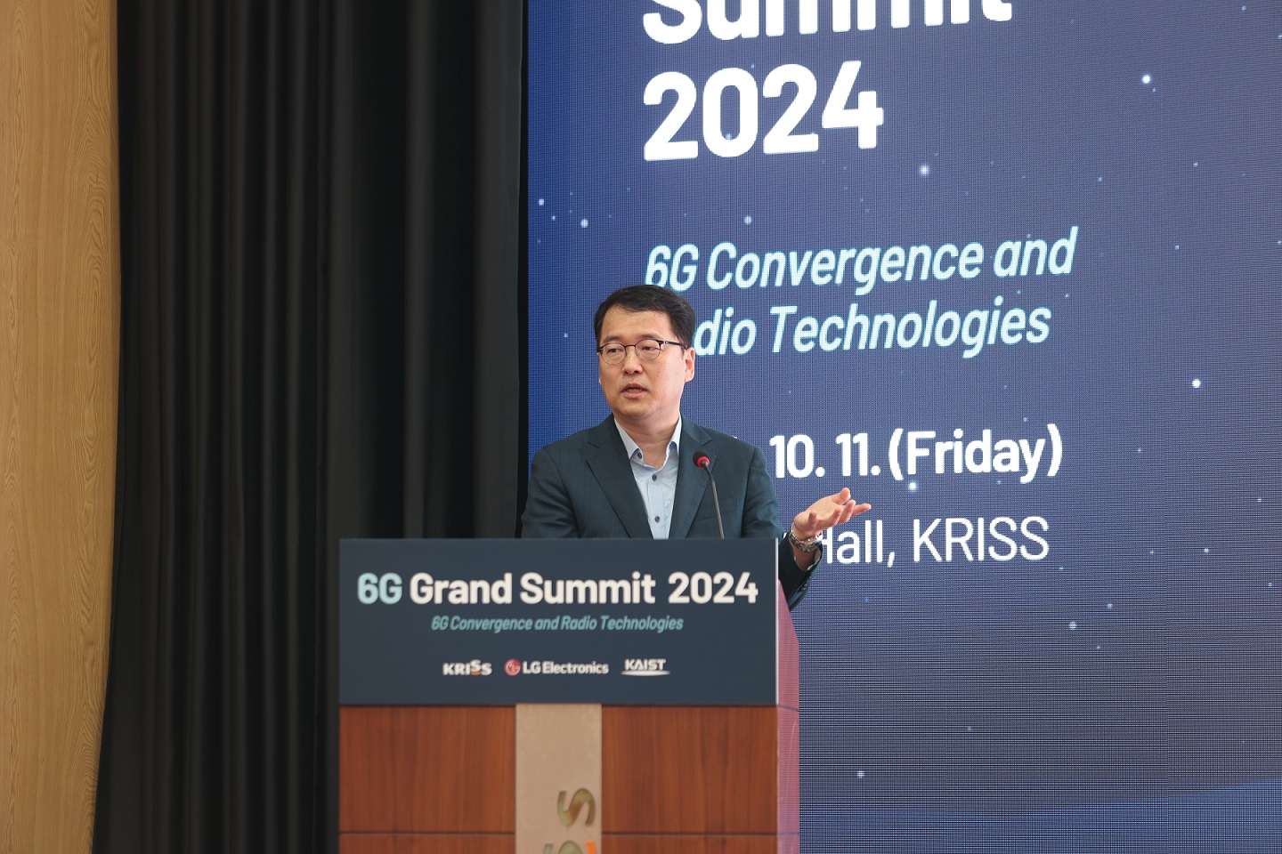 KRISS Hosts the 6G Grand Summit 2024 | KRISS News & Events | News ...
