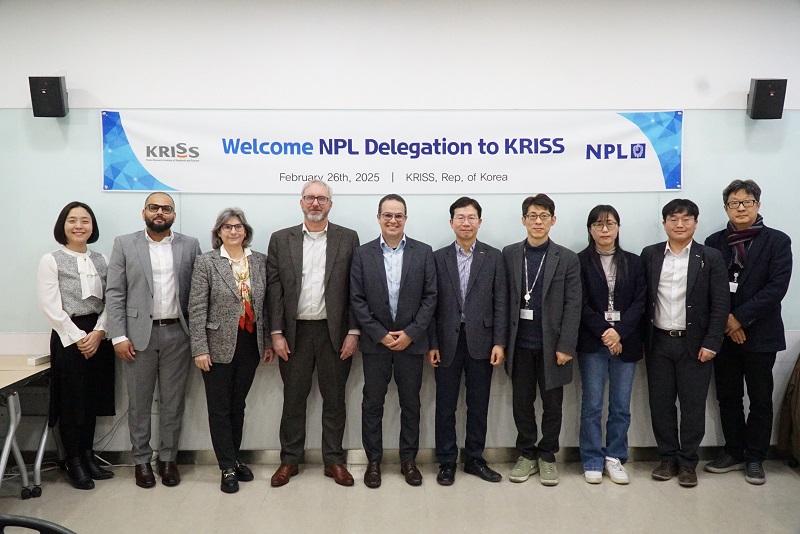 영국 NPL 연구자 대표단의 KRISS 방문 | KRISS 소식 | 알림소식 : 한국표준과학연구원