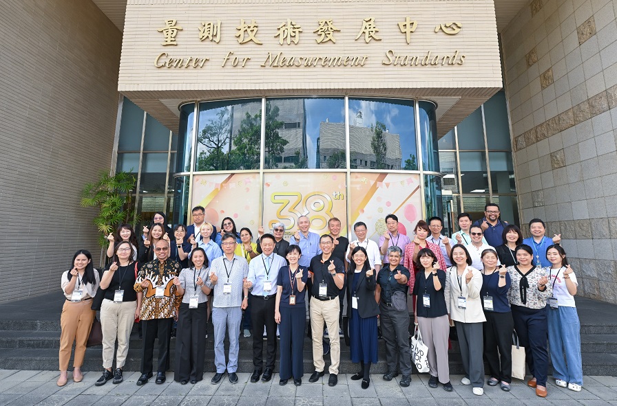 KRISS Attends the 2025 APMP Mid-year Meetings | KRISS News & Events ...