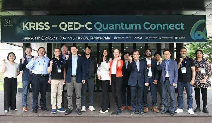 [Quantum Korea 3] KRISS Expands Beyond Korea to Become a Global Quantum ...