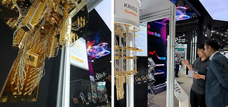 [Quantum Korea 1] Quantum Korea 2025 Marks 100 Years of Quantum ...