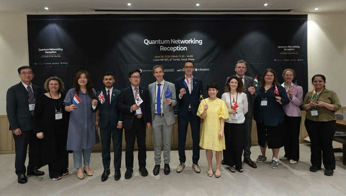 [Quantum Korea 2] KRISS Spearheads International Cooperation at ...